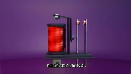 继电器就是开关吗