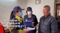 敲门行动#合理佩戴口罩