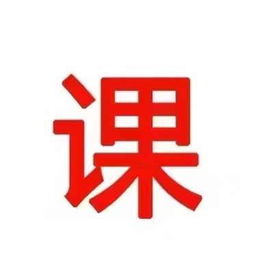 ke_代表i155352649 