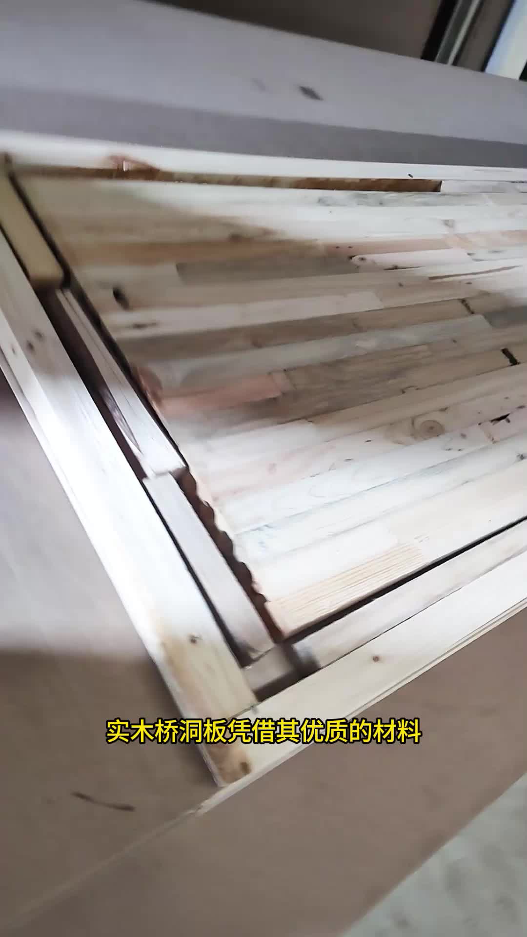 实木桥洞板木门