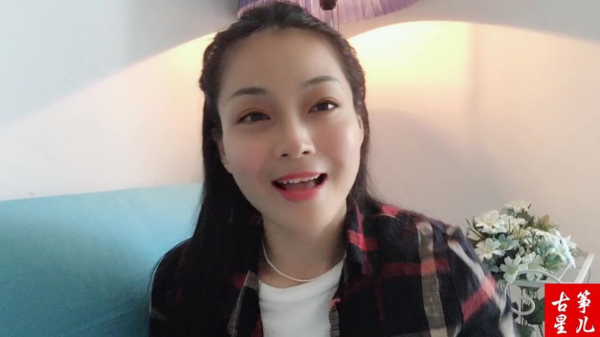 学习古筝通过网络视频课程能学会吗?是线上课程好还是线下课程好