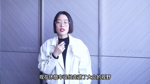 新款丰田卡罗拉旅行版来了!比奔驰GLA漂亮,12万自带双人床"
