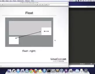 15.HTMLCSSDiv视频教程:CSS样式-浮动