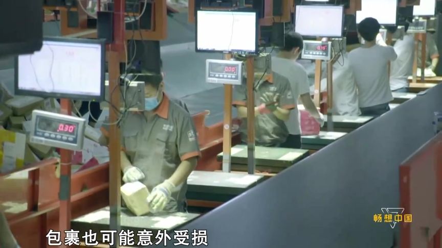 机器人取代人类?机器人在快递行业