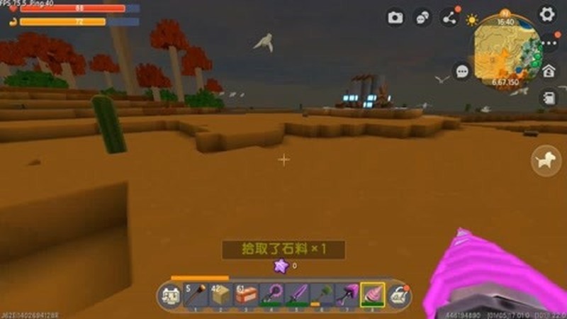 迷你世界生存:要跟小伙伴联手才能在沙漠建大房子