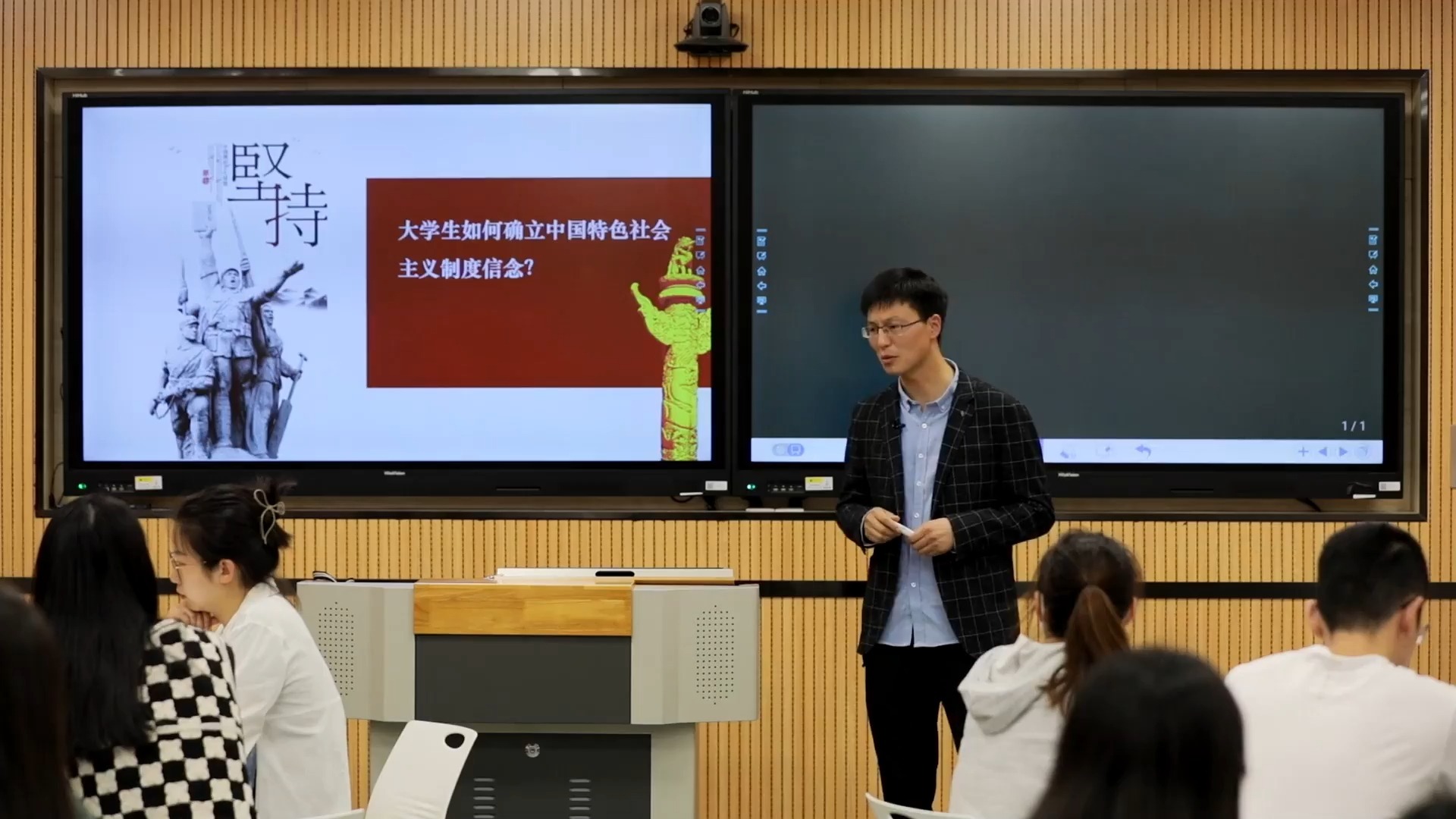 【长沙理工大学】 坚定信仰信念信心