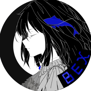 -BEX- 