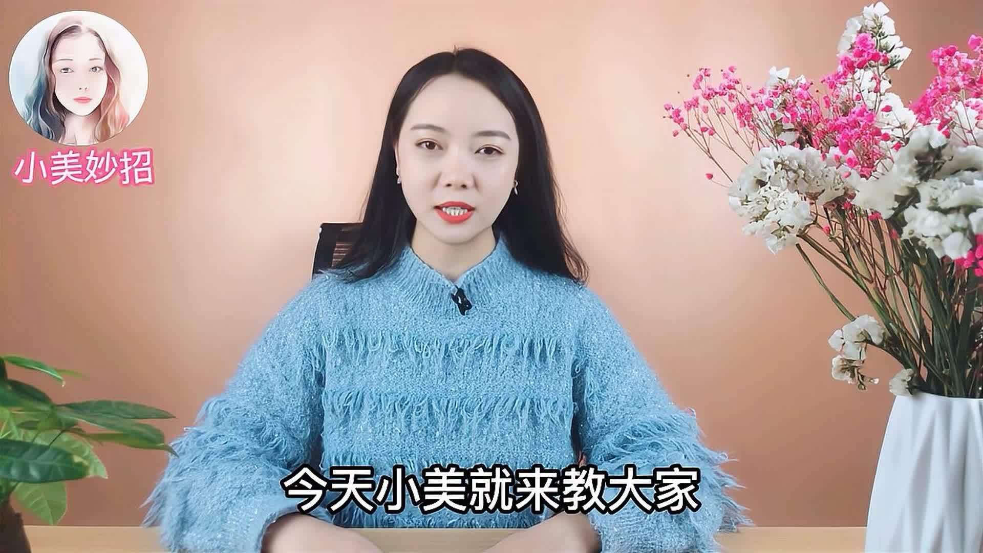 手机微信字体太小看不清?.