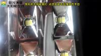 太阳能路灯价格是多少钱一盏 _太阳能路灯价格怎么样