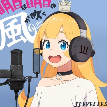 萝莉是用来养的 