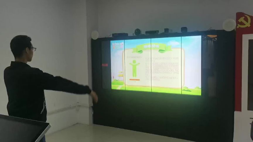 #垃圾分类靠大家 #垃圾分类互动游戏 通过垃圾分类游戏互动活动