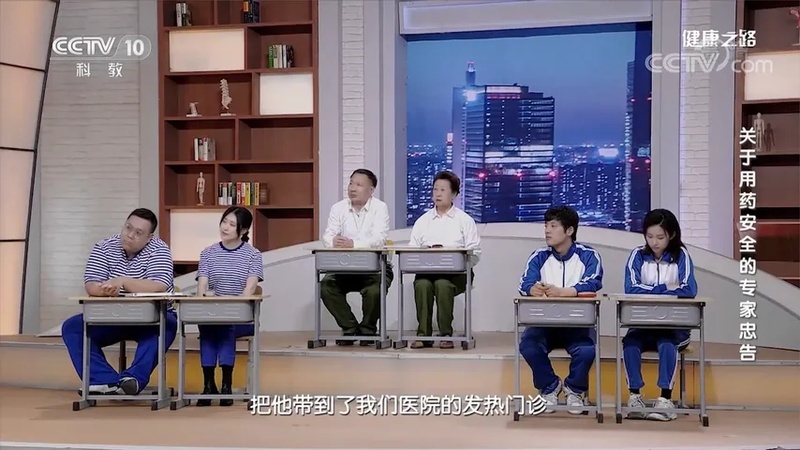 抗生素等于消炎药吗,专家给出明确回复,你用对了吗