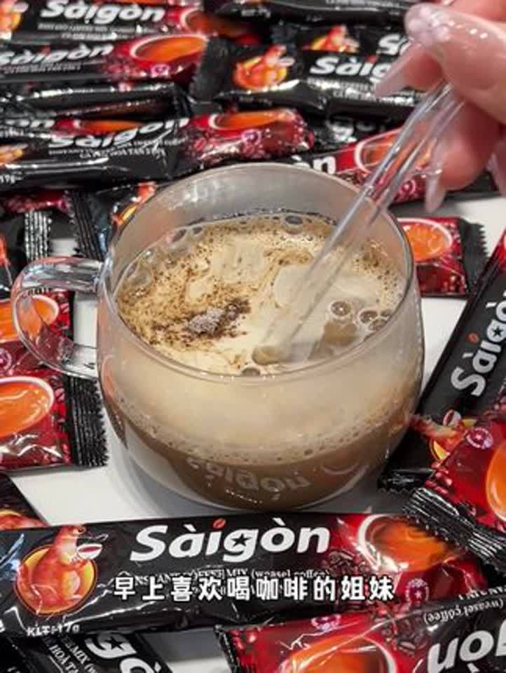 西贡猫屎咖啡 懂咖啡豆的都知道罗布斯塔豆和阿拉比卡豆,这款#咖啡 .