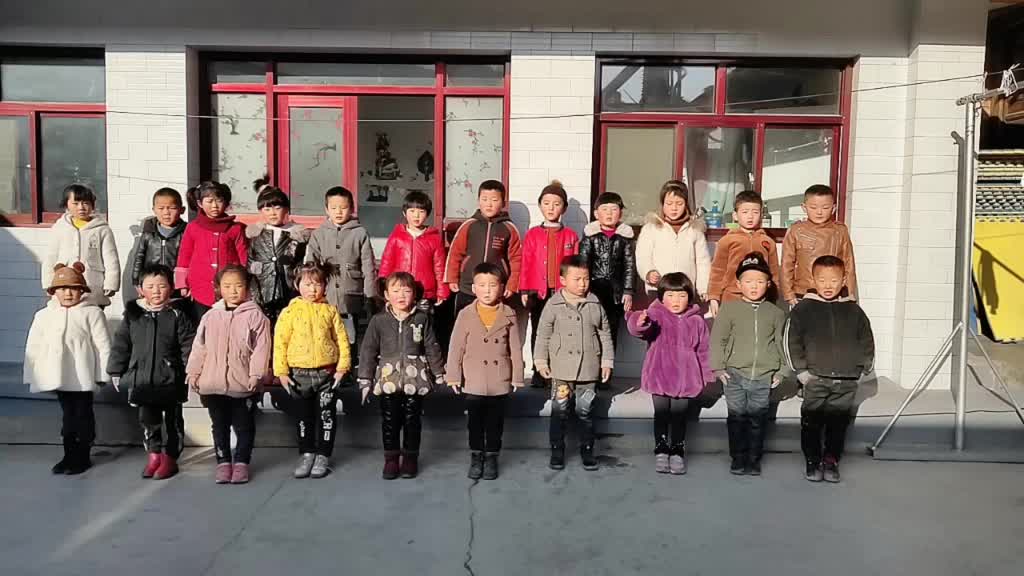 大班幼儿认识方位游戏课