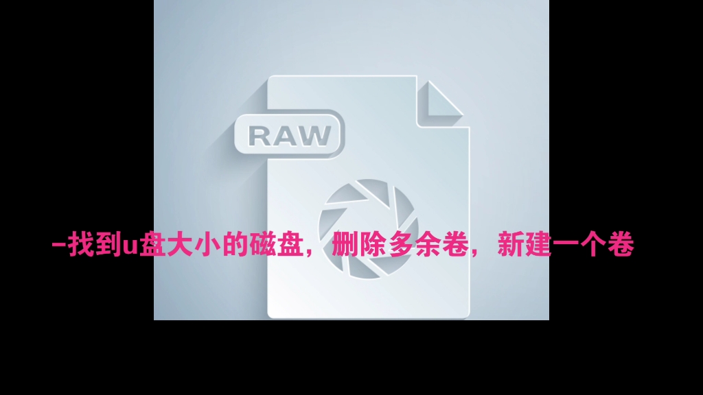 运行此工具时出现问题0x80070057-0xA001B的解决方法