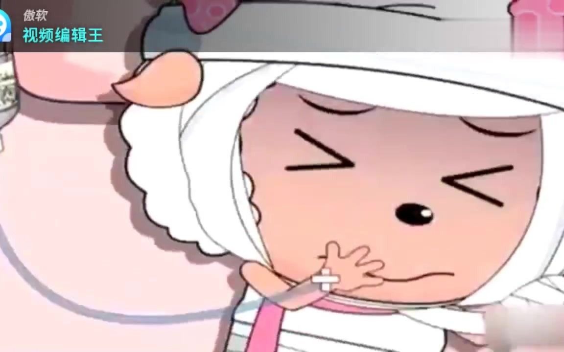 喜羊羊与灰太狼:美羊羊为了保护小灰灰伤到了躺在了床上