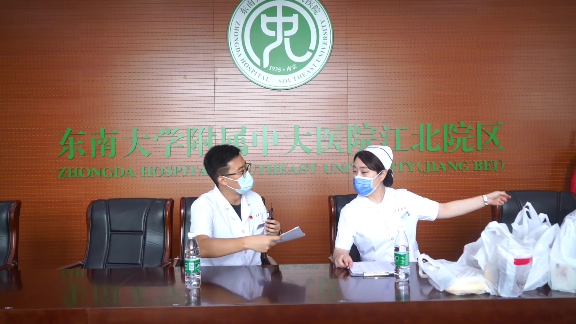 中大医院江北院区义务献血小知识