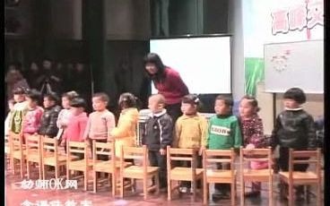 小班有趣的课!小班绘本《谁咬了我的大饼》含PPT课件教案幼儿园...