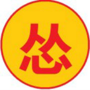 VPS百晓生 