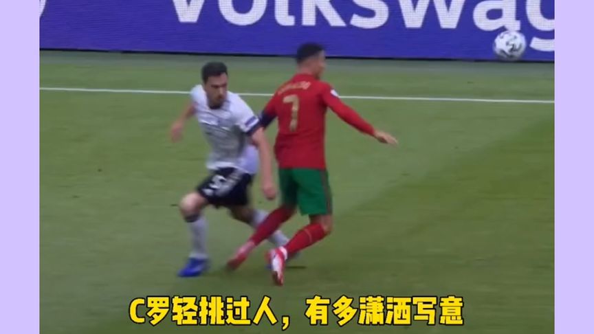 c罗下赛季会离开尤文 吗?