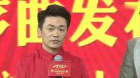 王宝强离婚案司法程序终结: 2亿财产分割对男方有倾斜
