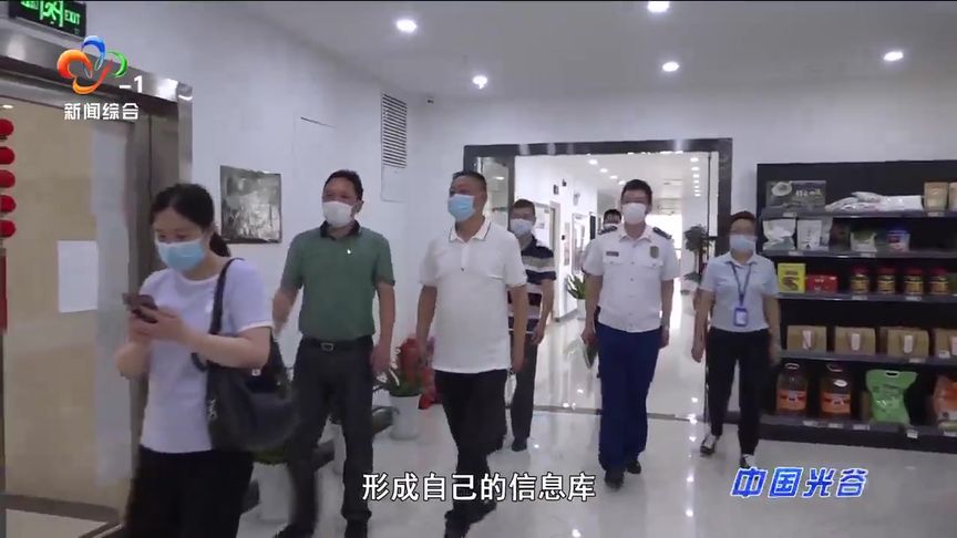江岸区启动安全生产月系列活动
