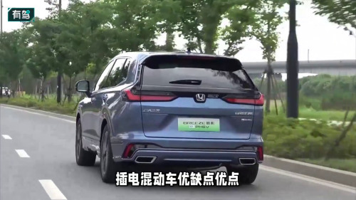 插电混动车优缺点:省油静音但却价格昂贵