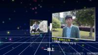 8.大气震撼总结会议视频宣传片 企业年会总结汇报片 开场暖场震撼...