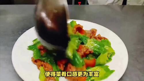陈皮:让菜肴更美味,健康更享福