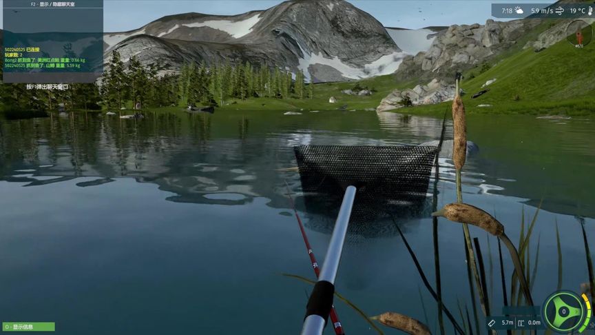 钓鱼模拟器:中了大鱼不会使用抄网,眼睁睁看着它溜走了!