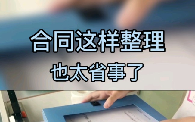 ...账款跟踪,订单开票查询,付款收款查询,对于财务人来说,真的必不可少～