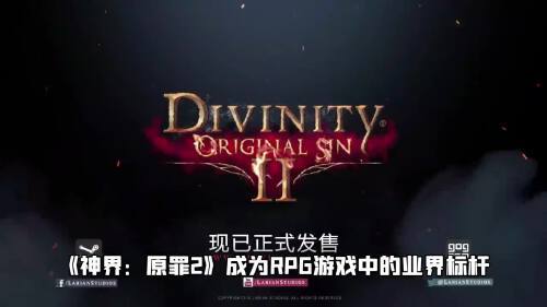 RPG游戏中不可忽视的一个业界标杆--游戏评测