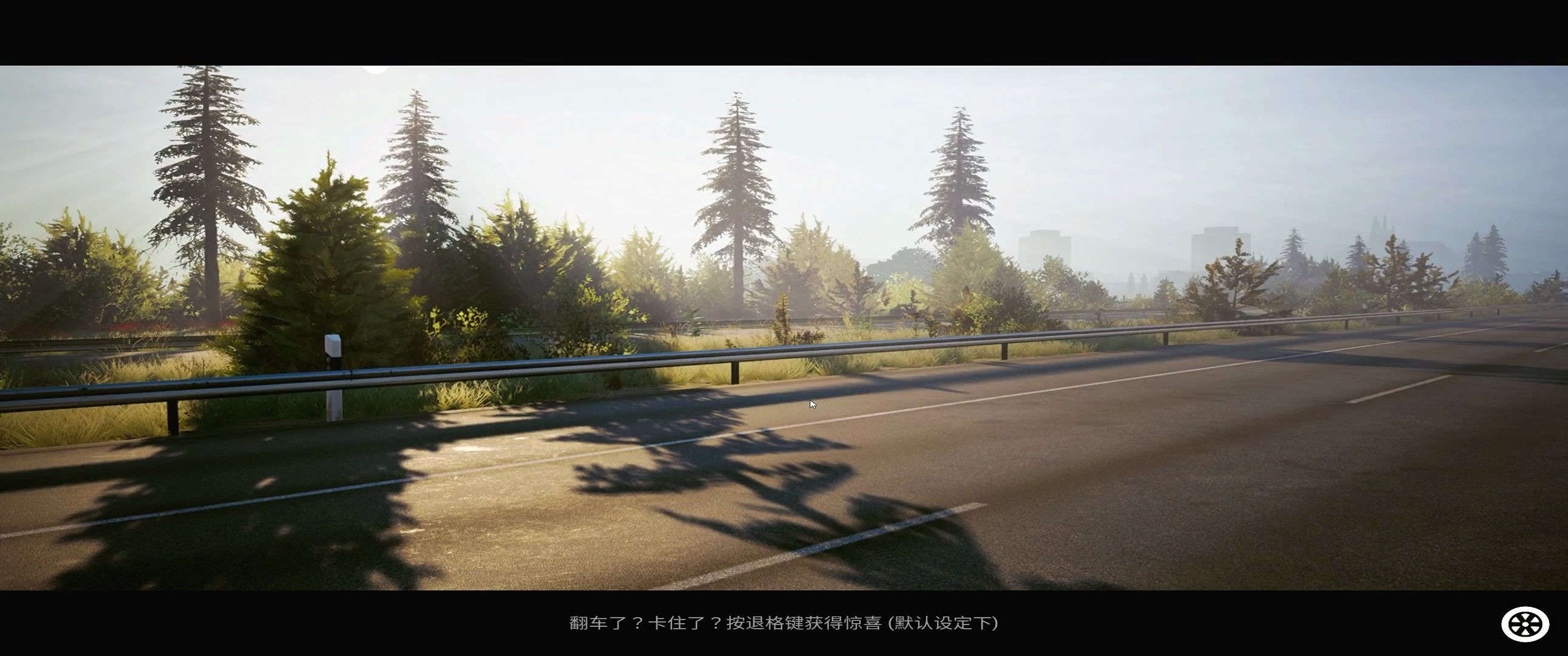 ...服务体验,没人比我更懂超速和事故。-Fernbus Simulator-班长大哥大