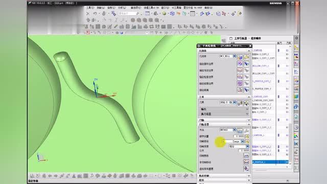 UG编程-曲面与流道加工技巧全程解析