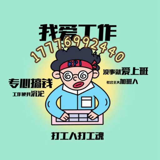 bili_2089427900 