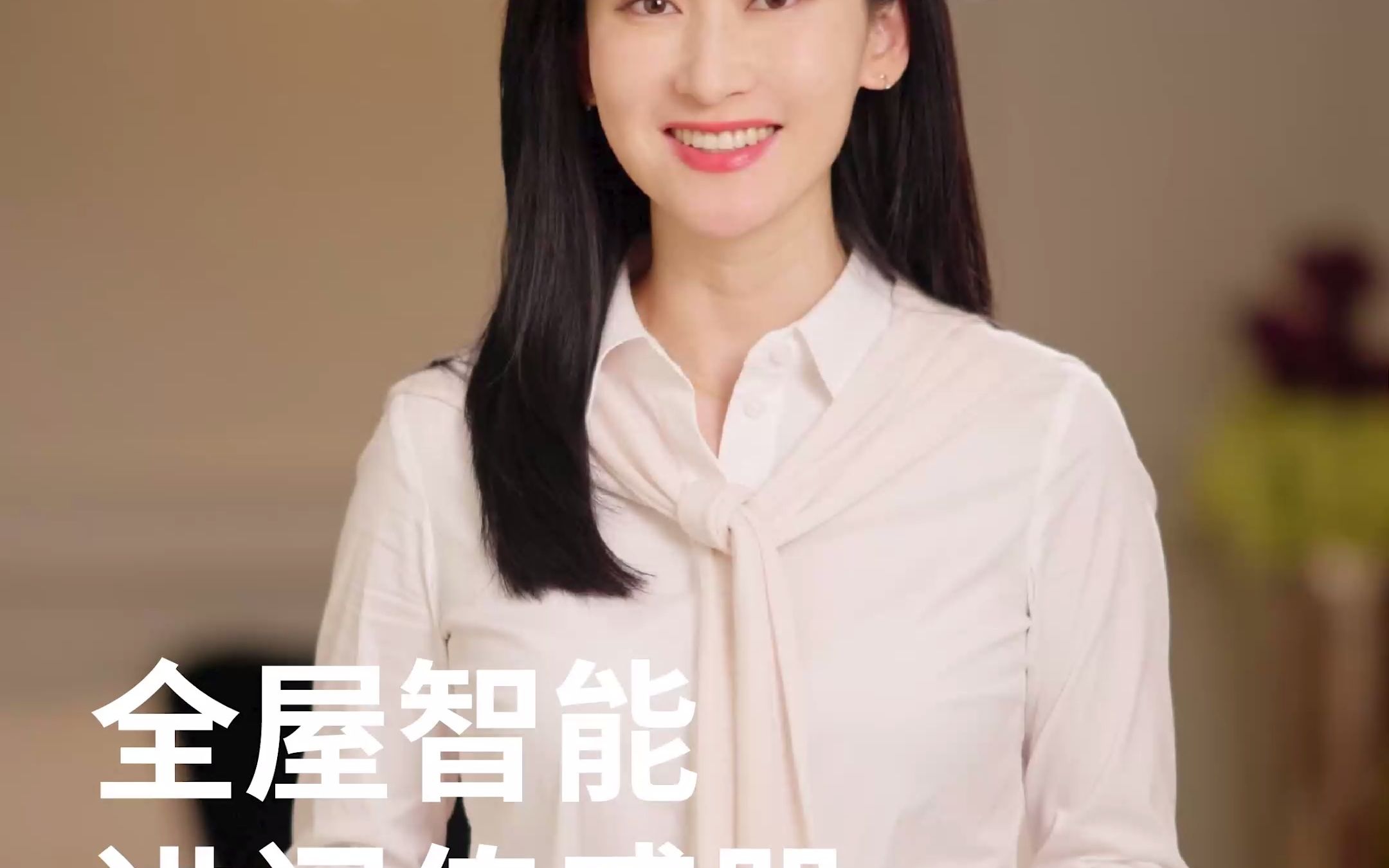 摩根全屋智能X传感器|传感智能让你解放双手,做到真正的高科技