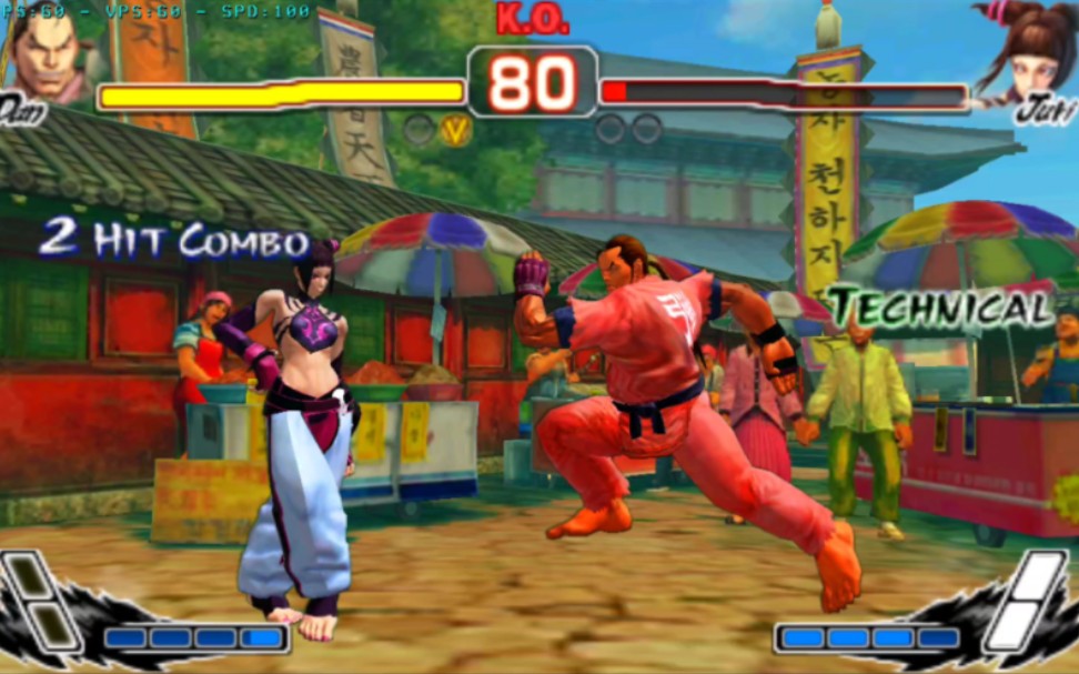 安卓3DS模拟器,Citra MMJ 更新至2022.7.6