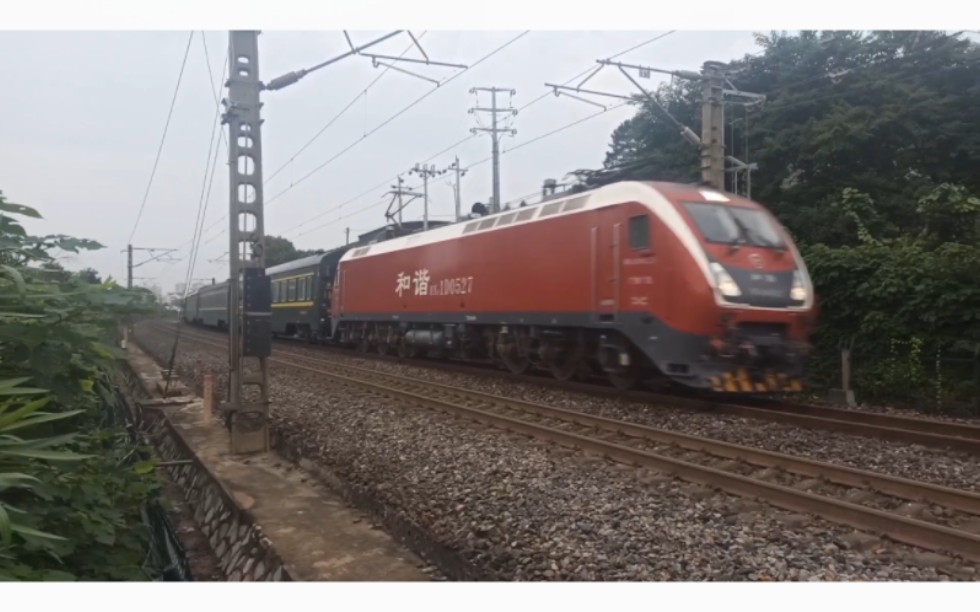 [2022.7.21]武汉开往深圳特区的两趟特快列车,Z24和T96接近终点武昌站