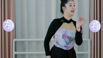 表情管理眼神训练