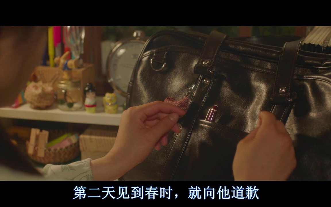 发货单非结构化开个后宫