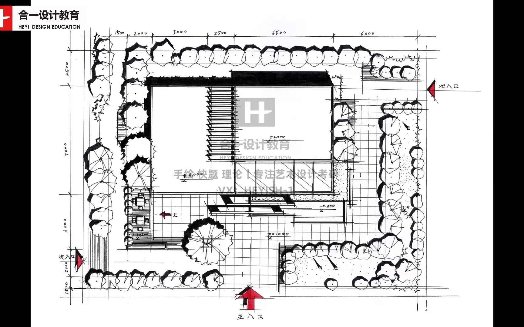 环境艺术设计考研室外平面图手绘