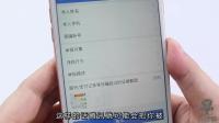 微信转账后被对方拉黑? 教你打开网警功能, 追回钱!