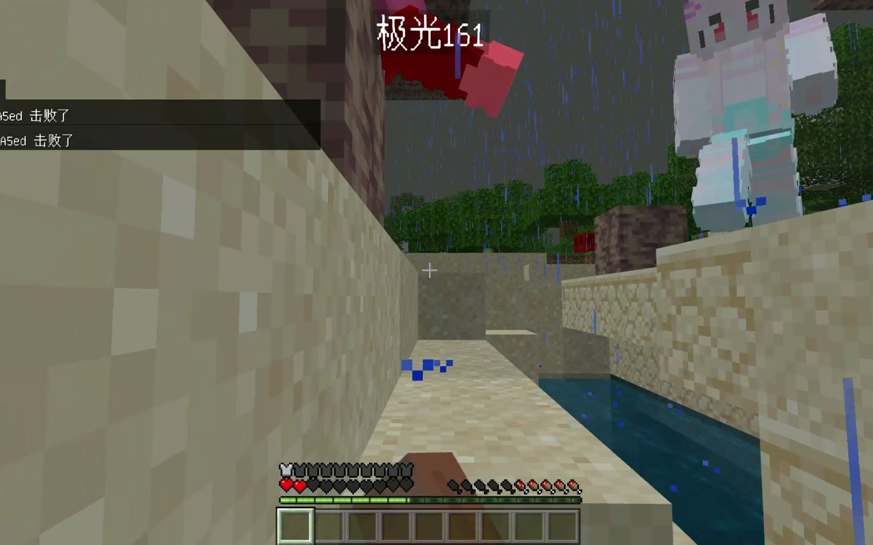 与朋友“友好”的玩游戏【我的世界】