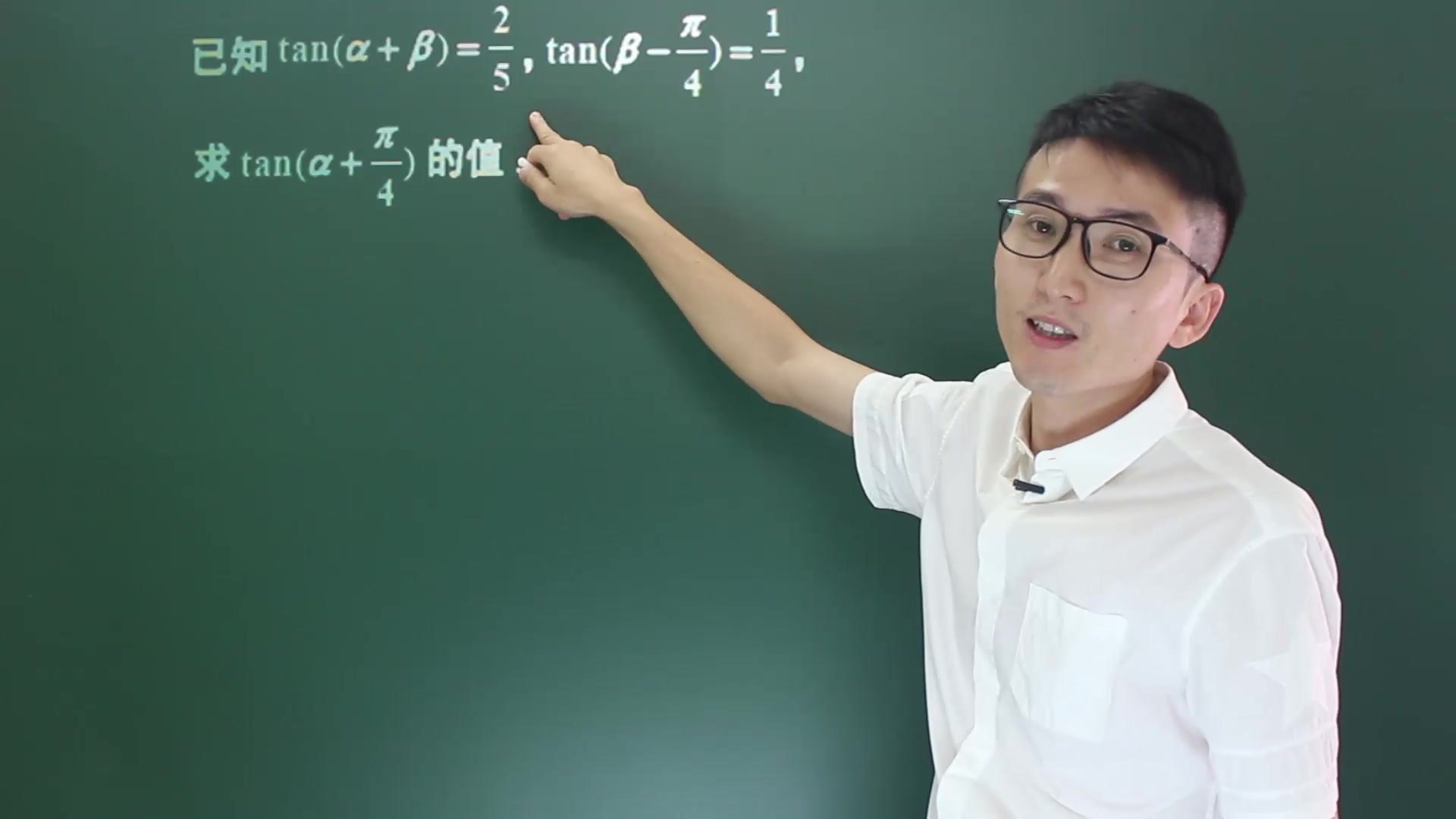 每个模块都有相应的方法,不要一概而论!(由一道三角函数简单题引发对...