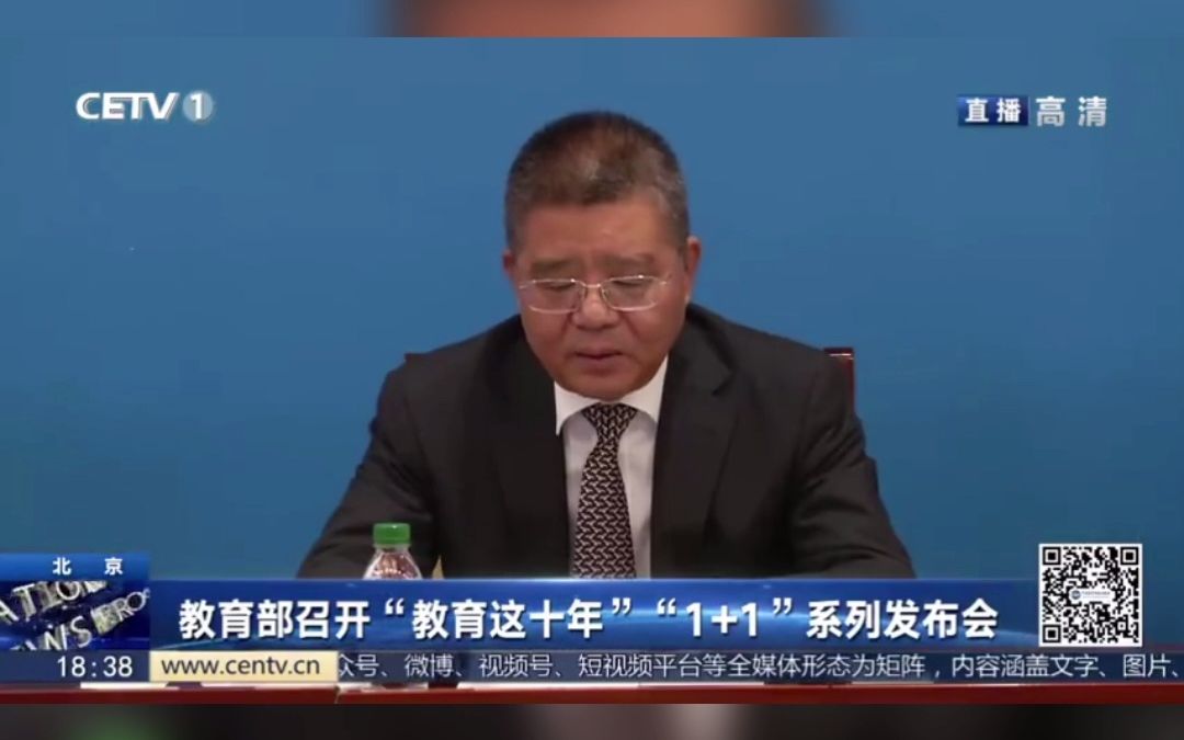 【首轮国家“双高计划”绩效评价将启动 】在新的历史起点上,职业...