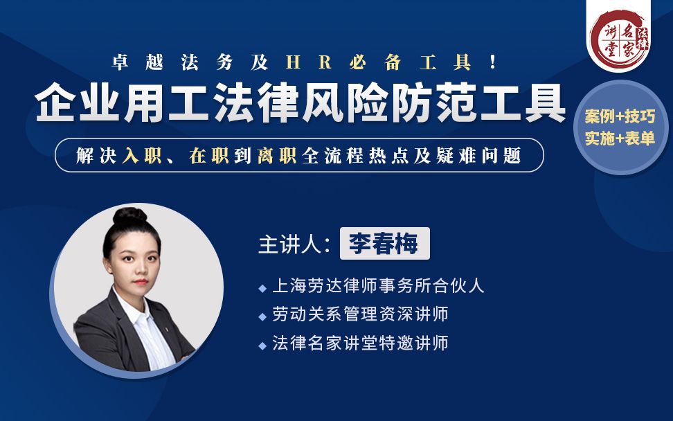 住房公积金是不是单位的强制义务