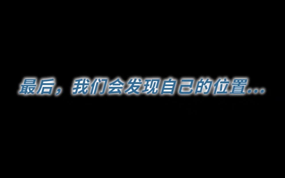 【互联网入门指南】高薪集中的产品部门需要哪些岗位?职责怎么划分?