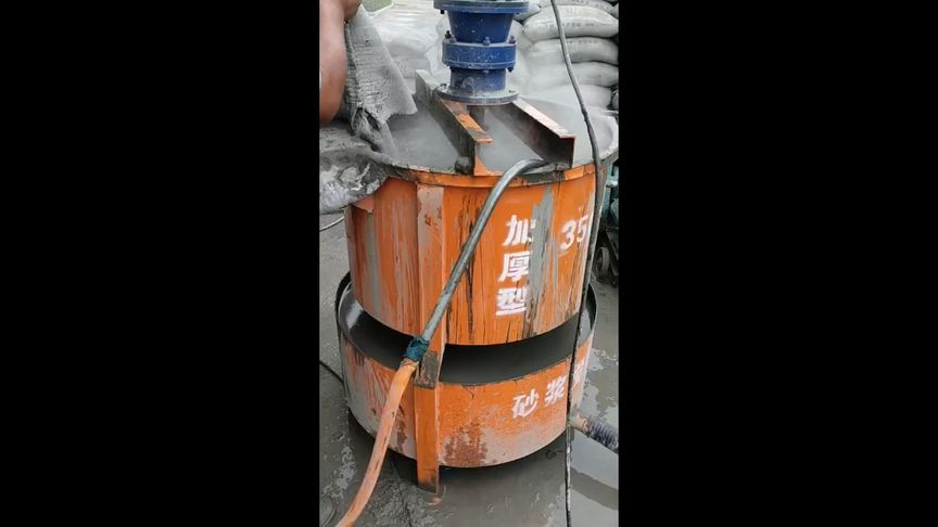 路基塌陷打孔注浆打孔50封孔灌浆水泥浆搅拌桶注浆机封孔一套