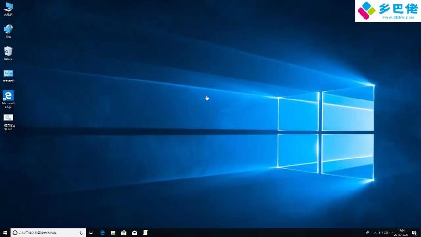 win10系统快速启动设置,超快开机!