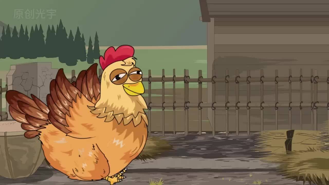 全村几百户人家,却只喂了两只鸡 #神动画计划